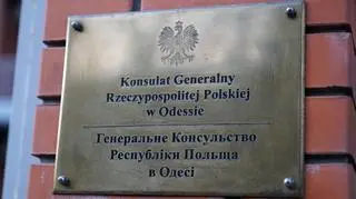 Pięć rzeczy, które warto wiedzieć w środę 14 stycznia - najważniejsze ...