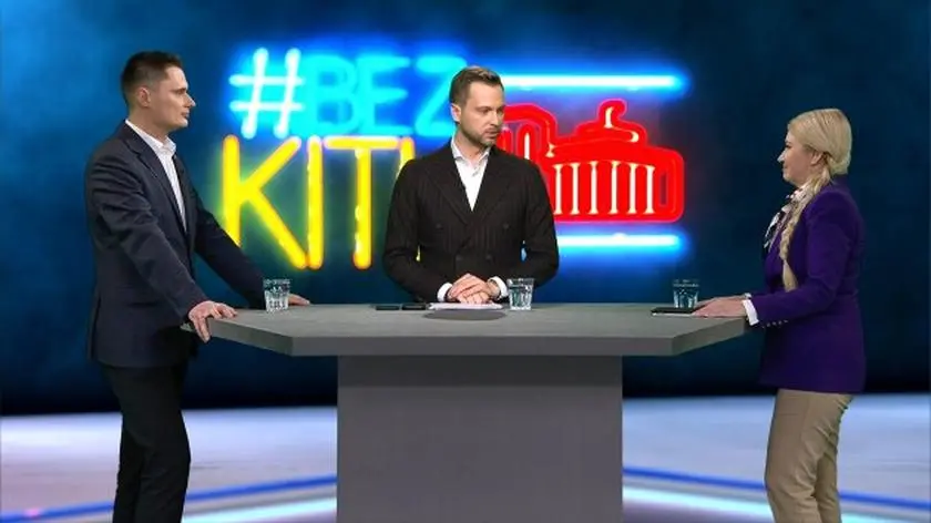 Wybory prezydenckie 2025. Marta Wcisło i Krzysztof Ciecióra o nastrojach w sztabach wyborczych ...