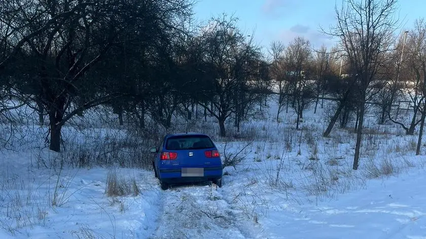 Warszawa. Był poszukiwany. Samochodem uciekał przed policjantami | TVN ... Warszawa. Był poszukiwany. Samochodem uciekał przed policjantami | TVN ...