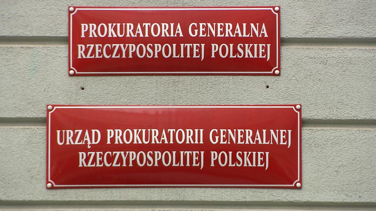 Kolejna odsłona afery mailowej w rządzie PiS - TVN24 Kolejna odsłona afery mailowej w rządzie PiS - TVN24